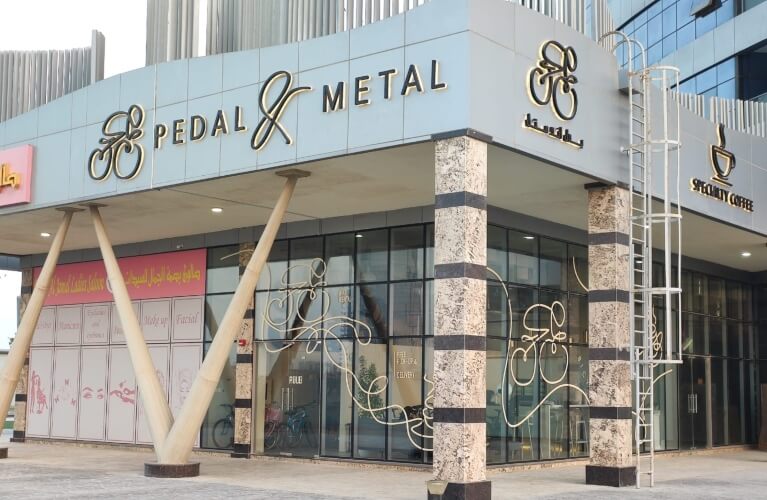 Pedal & Metal Bicycle Repair Shop Dubai | Bike Shop in UAE